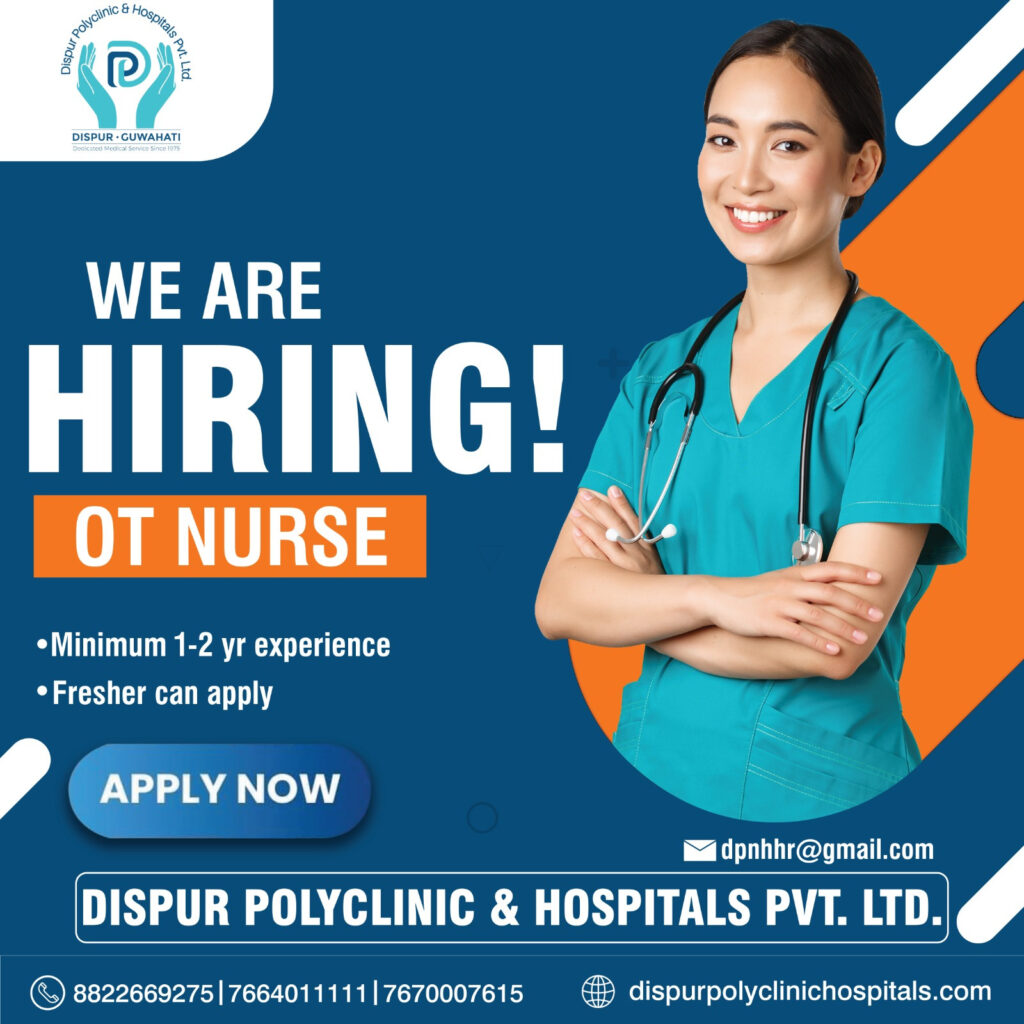 Career - Dispur Polyclinic Hospital